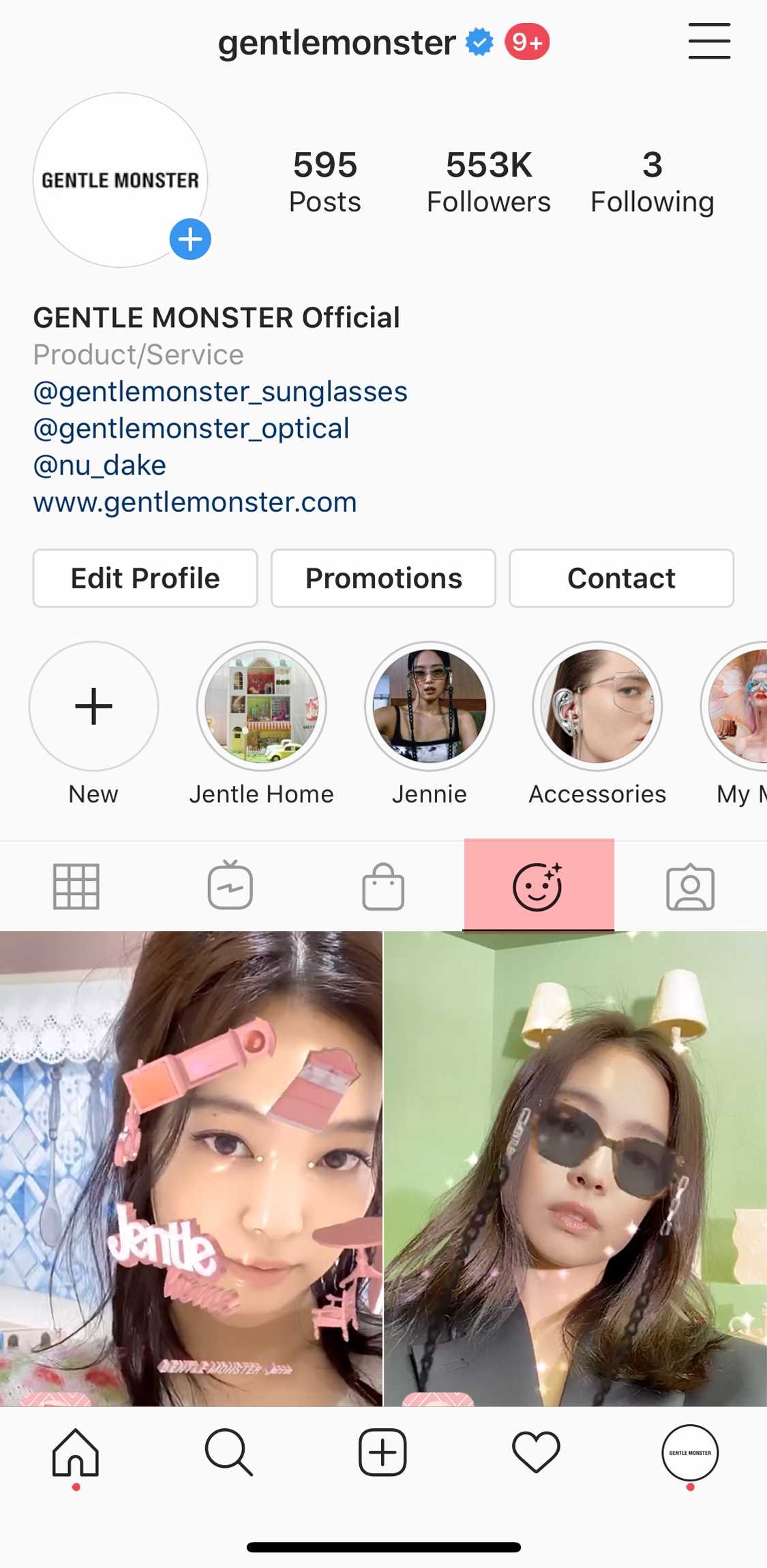 JENTLE HOME FILTER EVENT | GENTLE MONSTER